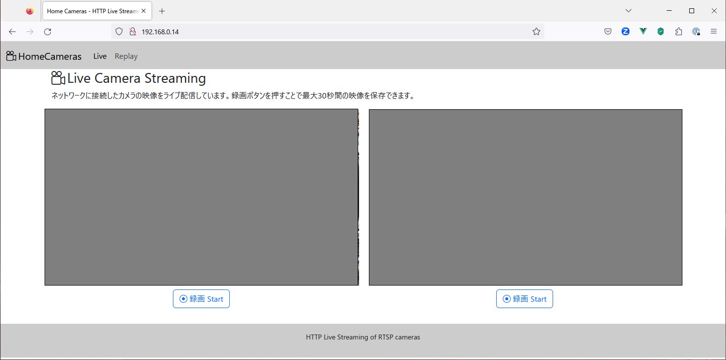 GitHub - aktnk/HTTP-Live-Streaming-of-RTSP-cameras: HTTP Live Streaming ...