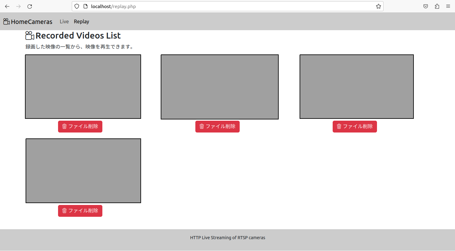 GitHub - aktnk/HTTP-Live-Streaming-of-RTSP-cameras: HTTP Live Streaming ...