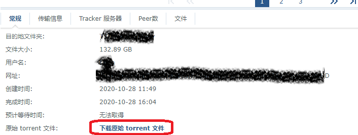 FeatureRequest: 增加批量导出任务Torrent文件功能 · Issue #627 · pt-plugins/PT-Plugin-Plus · GitHub