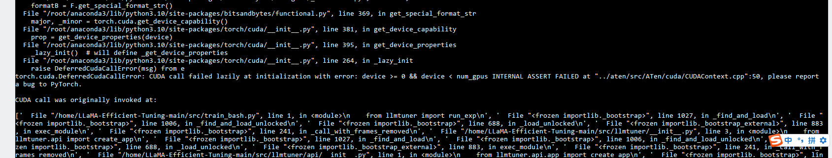 deepspeed运行时如何指定特定序号的GPU · Issue #461 · hiyouga/LLaMA-Factory · GitHub
