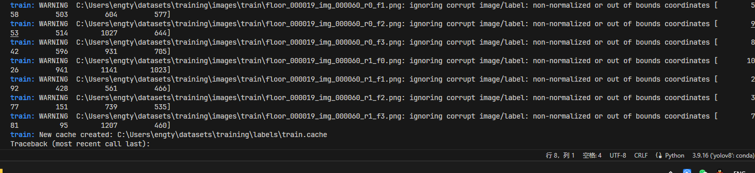 Unable to train due to problems error: "ignoring corrupt image/label: could not convert string ...