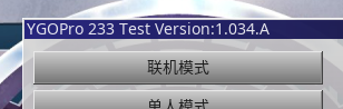 当前版本（0x134a）输入启动参数后直接退出了 · Issue #113 · IceYGO/windbot · GitHub