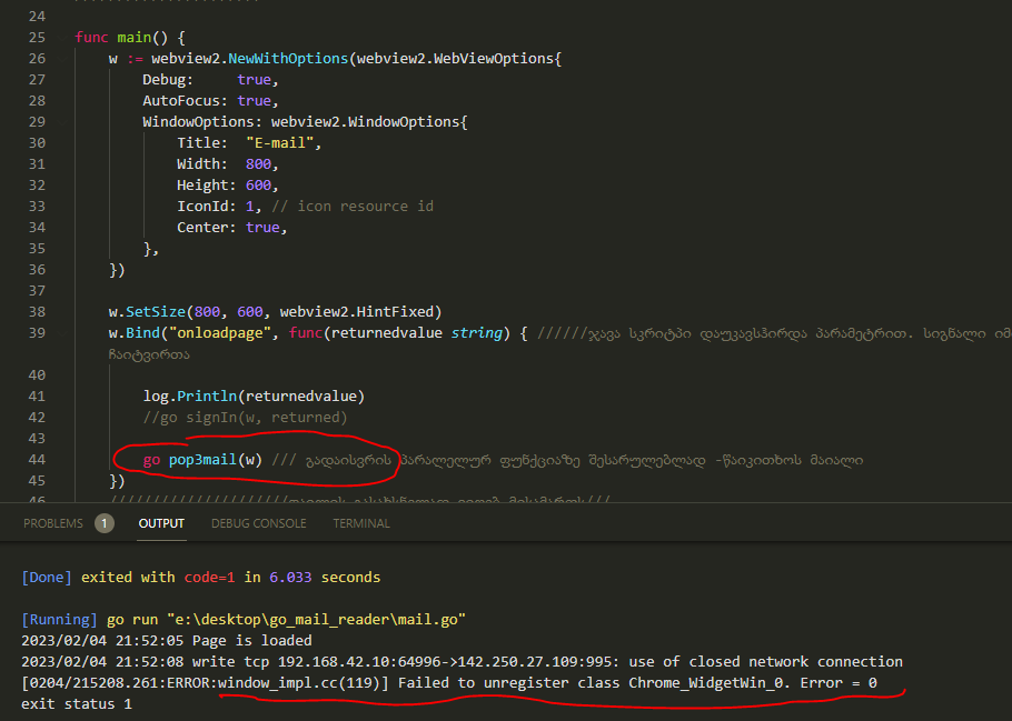 Error message on shutdown · Issue #1762 · MicrosoftEdge/WebView2Feedback · GitHub