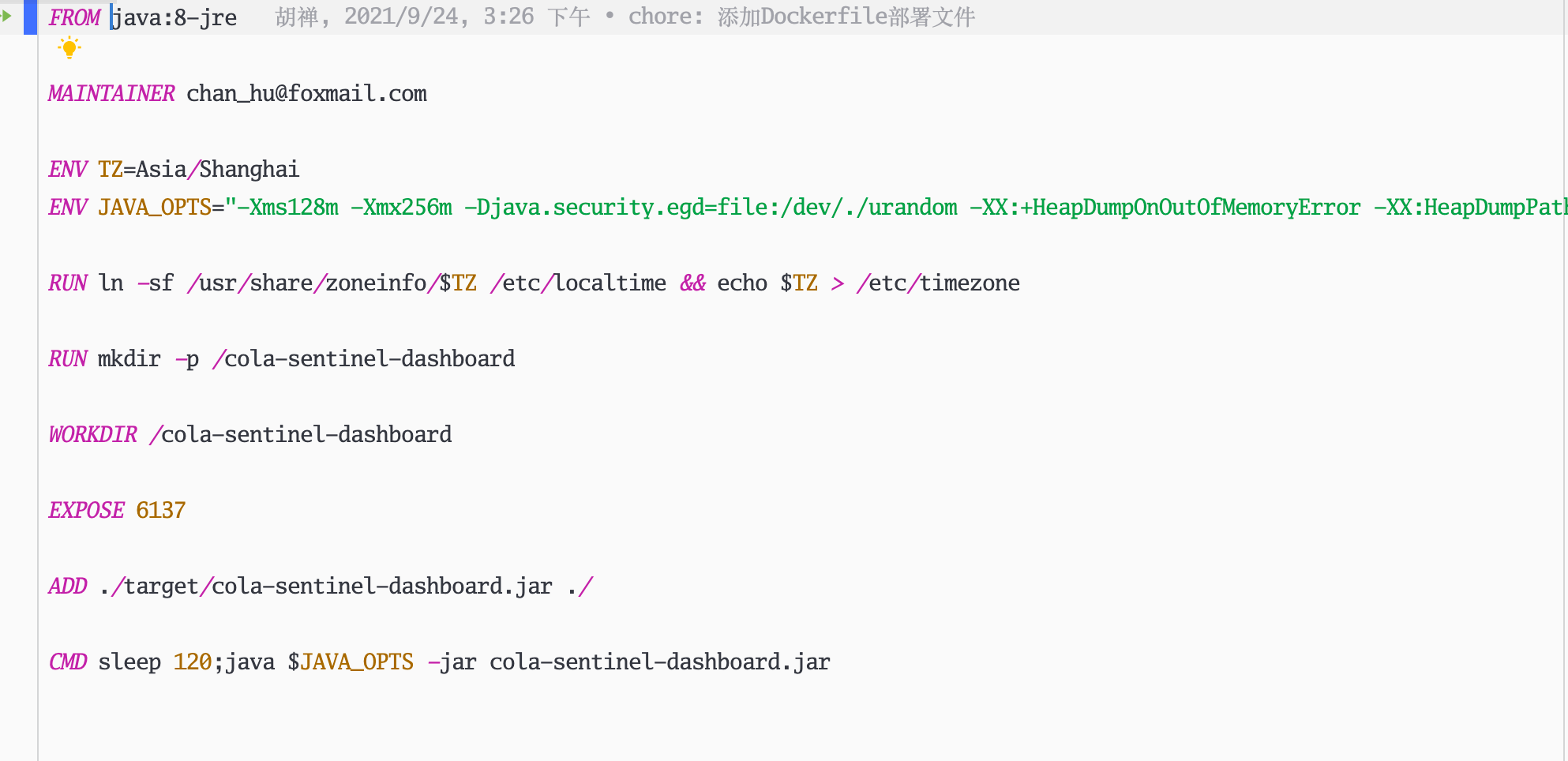 Docker中部署sentinel Dashboard与 本地启动sentinel Dashboard 流控规则表现不一致。 · Issue 2534 · Alibaba Sentinel