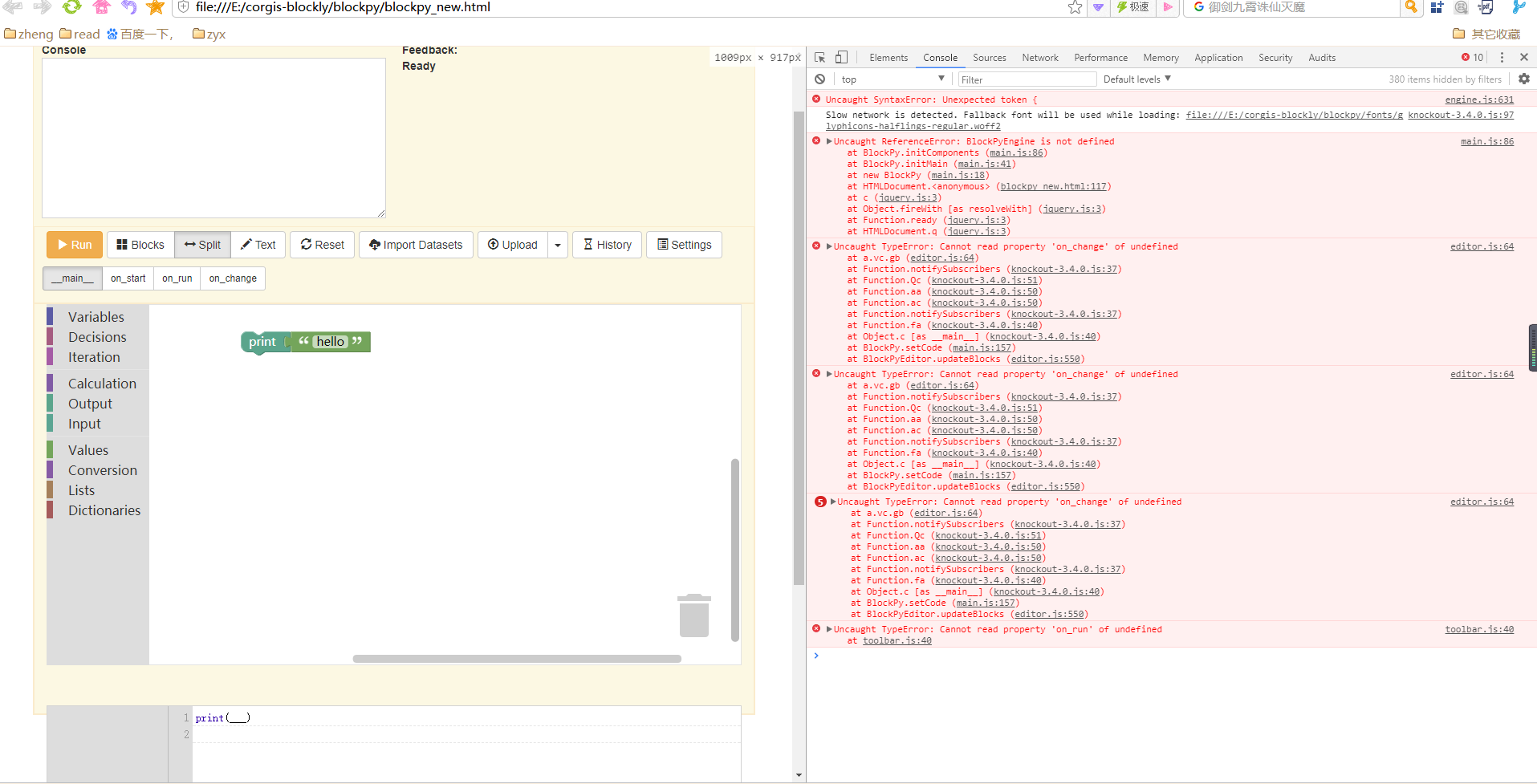 code can't run · Issue #43 · blockpy-edu/blockpy · GitHub