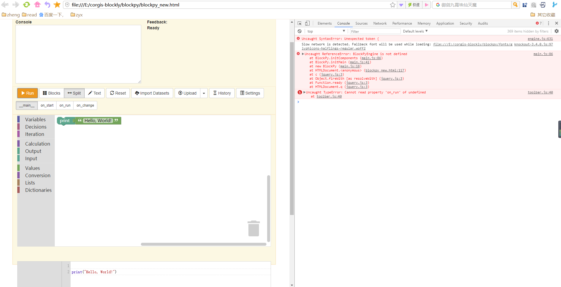 code can't run · Issue #43 · blockpy-edu/blockpy · GitHub