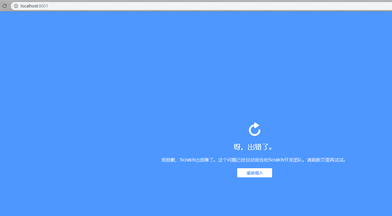 Npm Start Erro · Issue 4719 · Scratchfoundation Scratch Gui · Github
