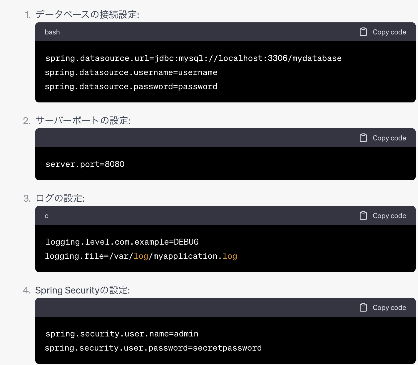 GitHub - tatsuya-d/task9