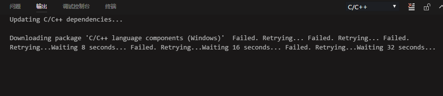 在更新C/C++插件时出现的问题 · Issue #39461 · microsoft/vscode · GitHub