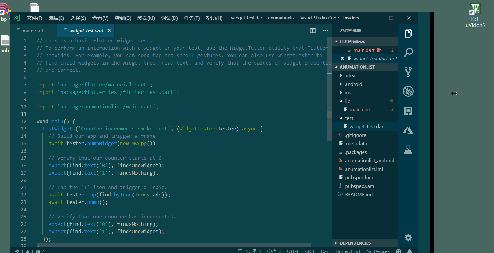 Scroll bar appears in the custom title bar · Issue #55561 · microsoft ...