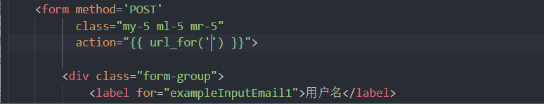 When typing, sometimes the cursor position will fall back by one ...