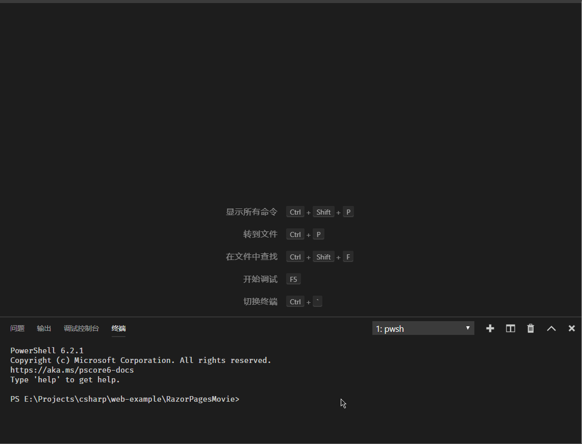 Using the Chinese input method that comes with the system, you cannot type punctuation on the ...
