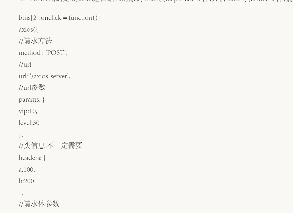 D大可以增加多行选中转化为代码的功能吗 · Issue 8301 · Siyuan Notesiyuan · Github 
