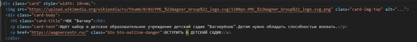 GitHub - CarbonProg/HTML_Project: Проект о создании HTML сайта