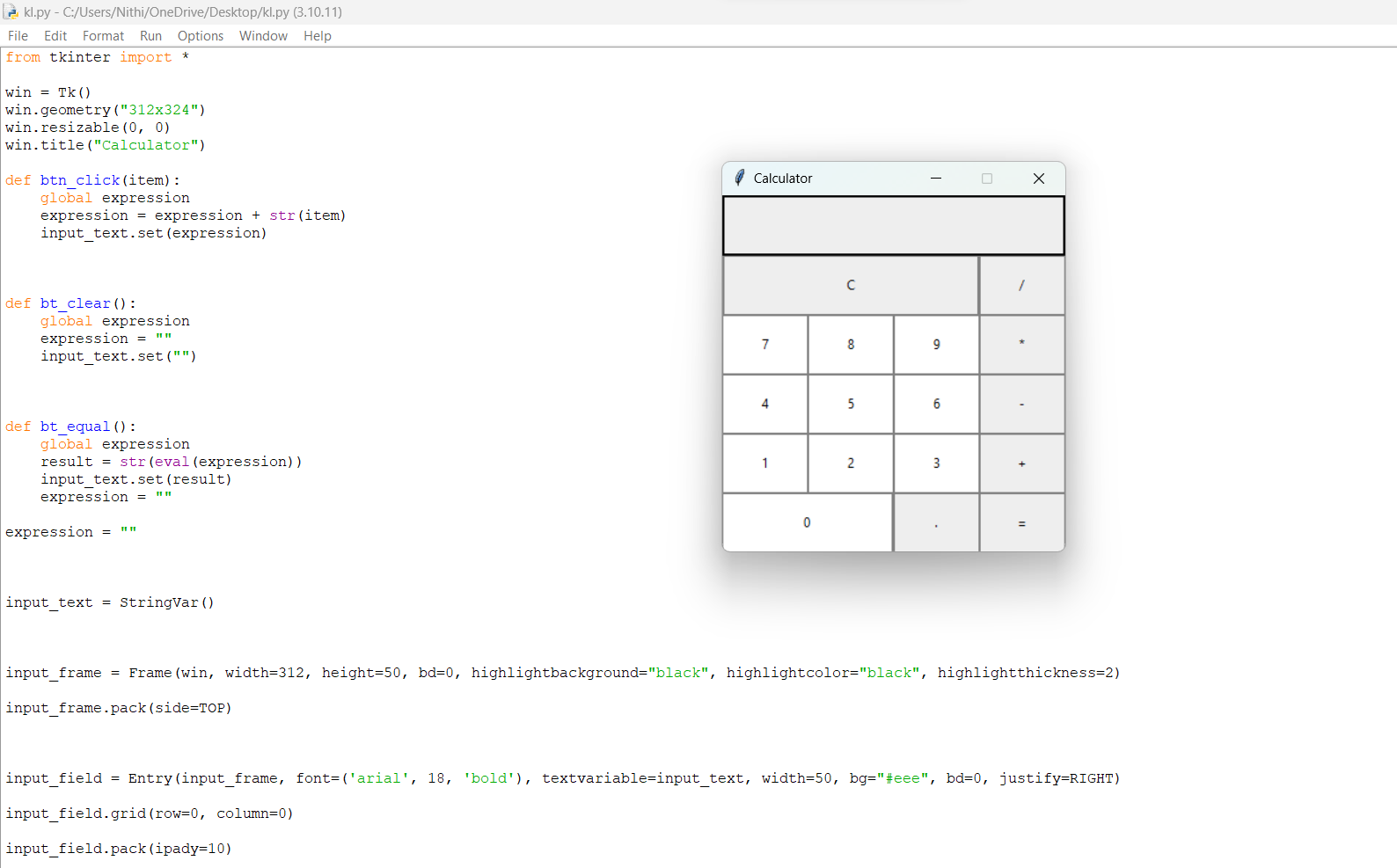 Github Nithinreddy Sagamguicalculator 