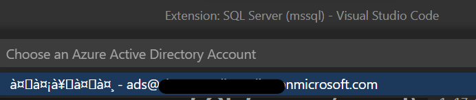 Unicode characters display issue in Azure account picker · Issue #17529 · microsoft/vscode-mssql ...