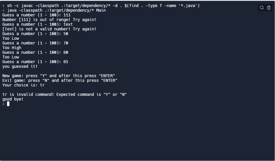 GitHub - SvetlinStoychev/GuessANumberBySvetlinStoychev: simple console game project