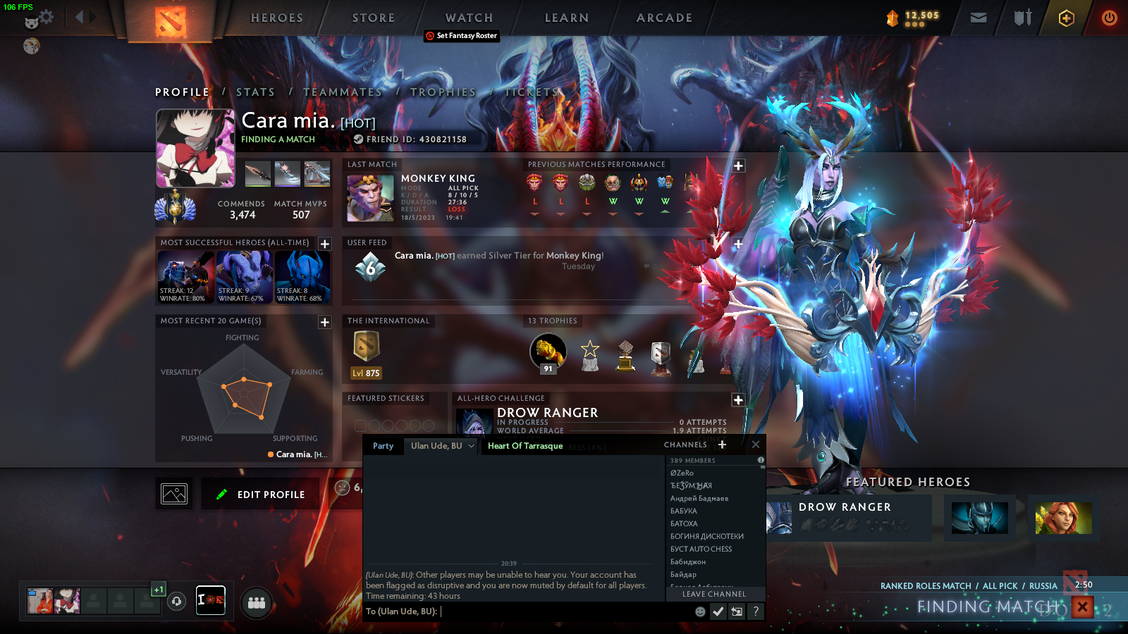 I receive communication abuse reports even though I'm muted and don't use chat at all. · Issue ...