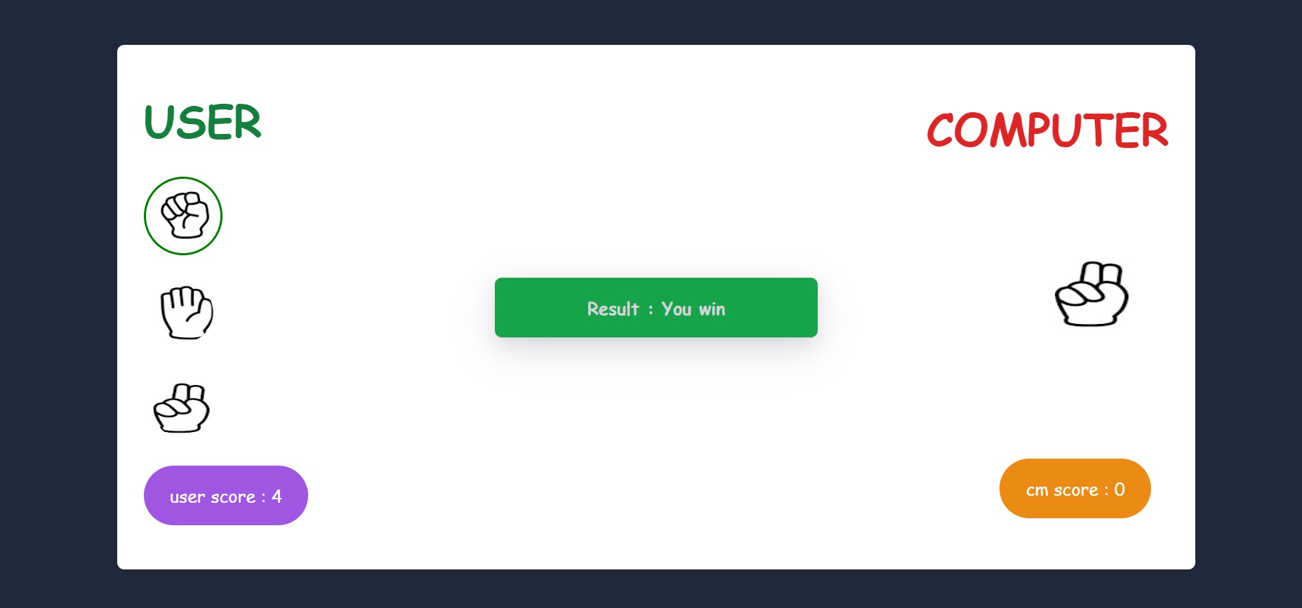 GitHub - javadashtiani/Rock-Paper-Scissors