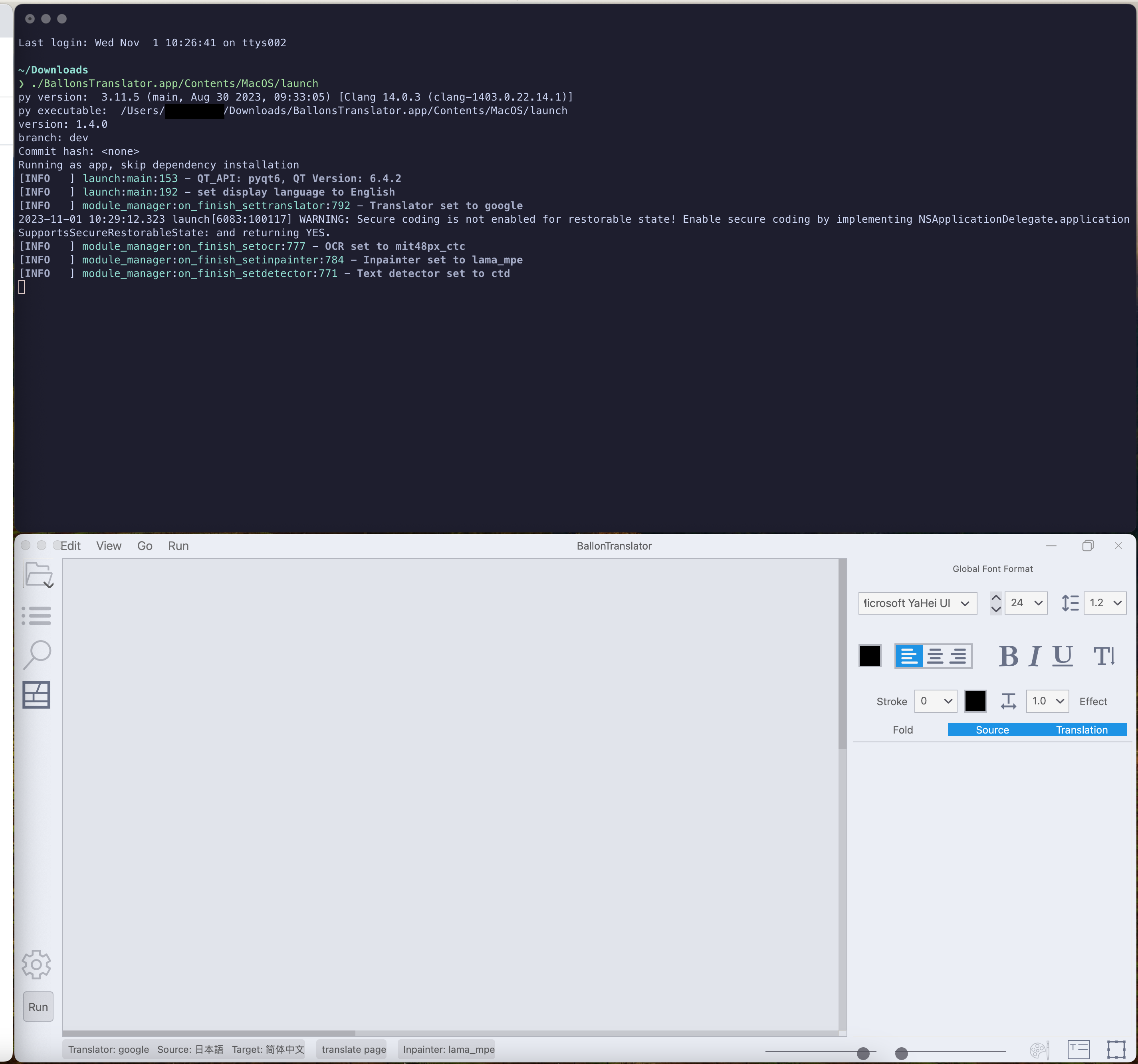 m芯片mac无法安装 · Issue #234 · dmMaze/BallonsTranslator · GitHub