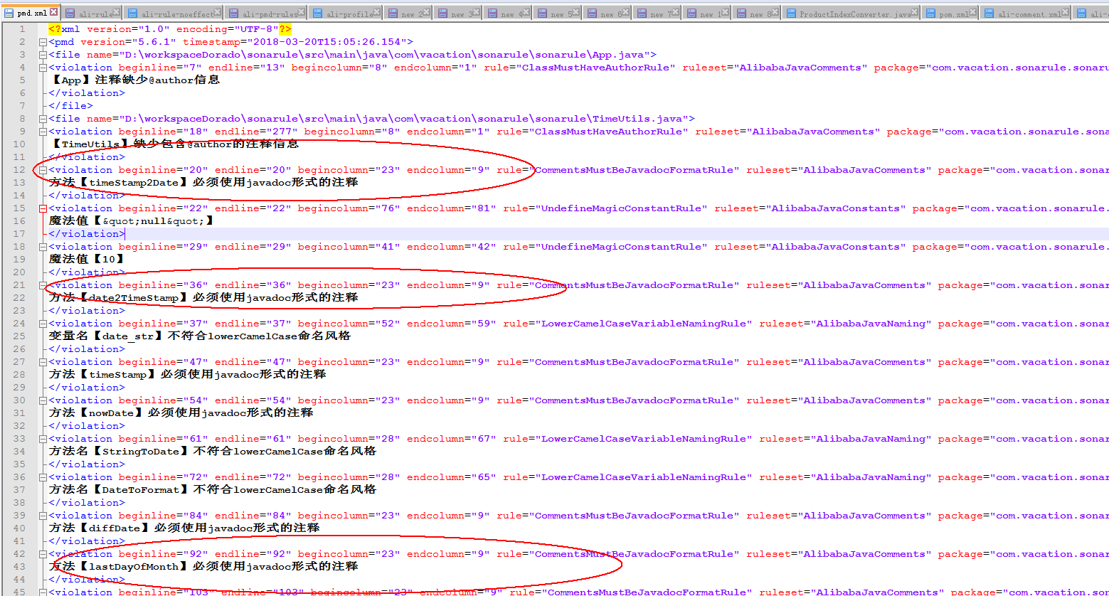 规则存在bug · Issue #281 · alibaba/p3c · GitHub
