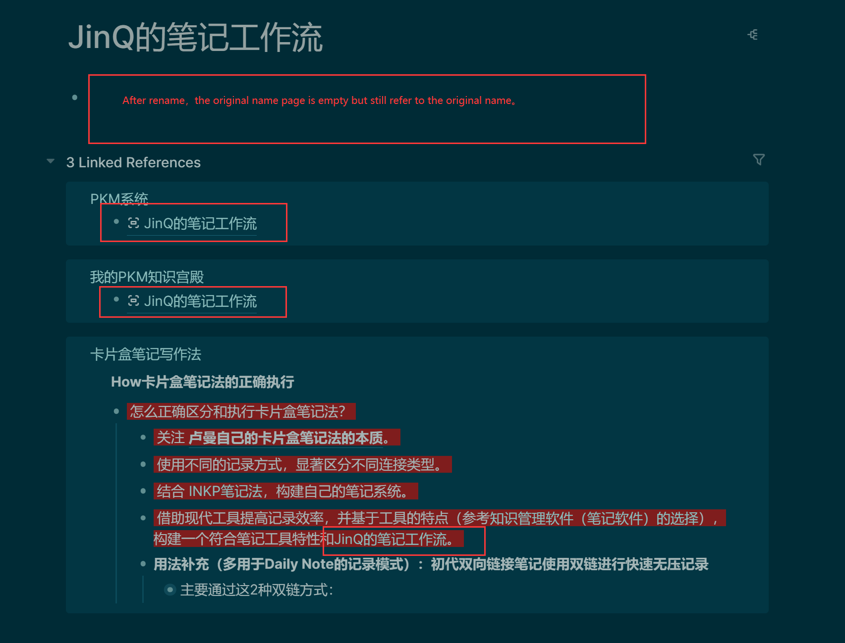 【BUG】Reference relationships cannot be synchronized after Whiteboard Renamed · Issue #9956 ...