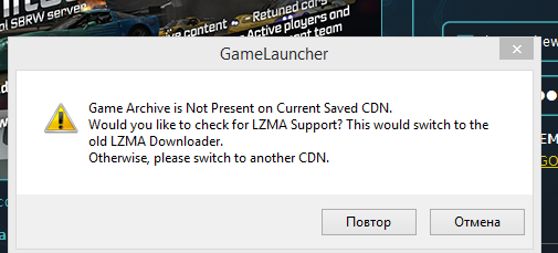 Modnet JSON Problem · Issue #249 · SoapboxRaceWorld/GameLauncher_NFSW · GitHub