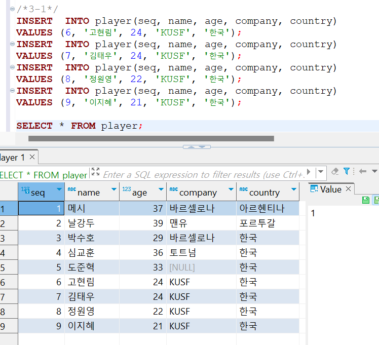 Quiz3. Insert, Update, Delete · Issue #4 · kyohoonsim/kusf-data-2023-1 · GitHub