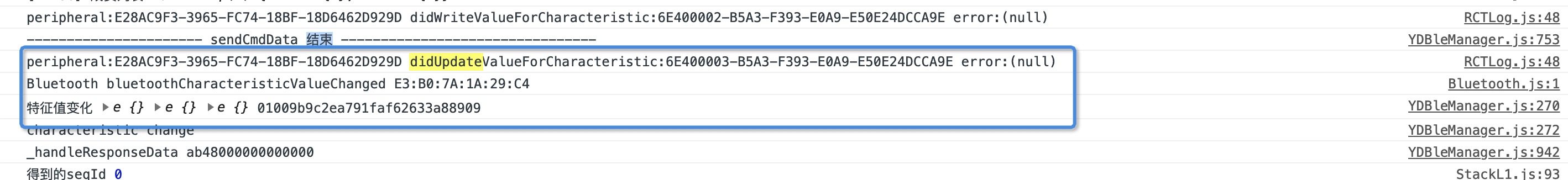 IOS 蓝牙 ：”米家自定义特征值“ value变化，监听却不回调的问题 · Issue #369 · MiEcosystem/miot-plugin-sdk · GitHub