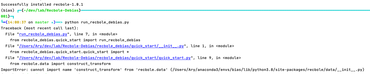 AttributeError: Metric 'custommetric' has no attribute [metric_need]. · Issue #12 · JingsenZhang ...