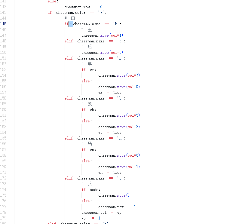 A display exception occurs when using Simsun fonts · Issue #190306 · microsoft/vscode · GitHub