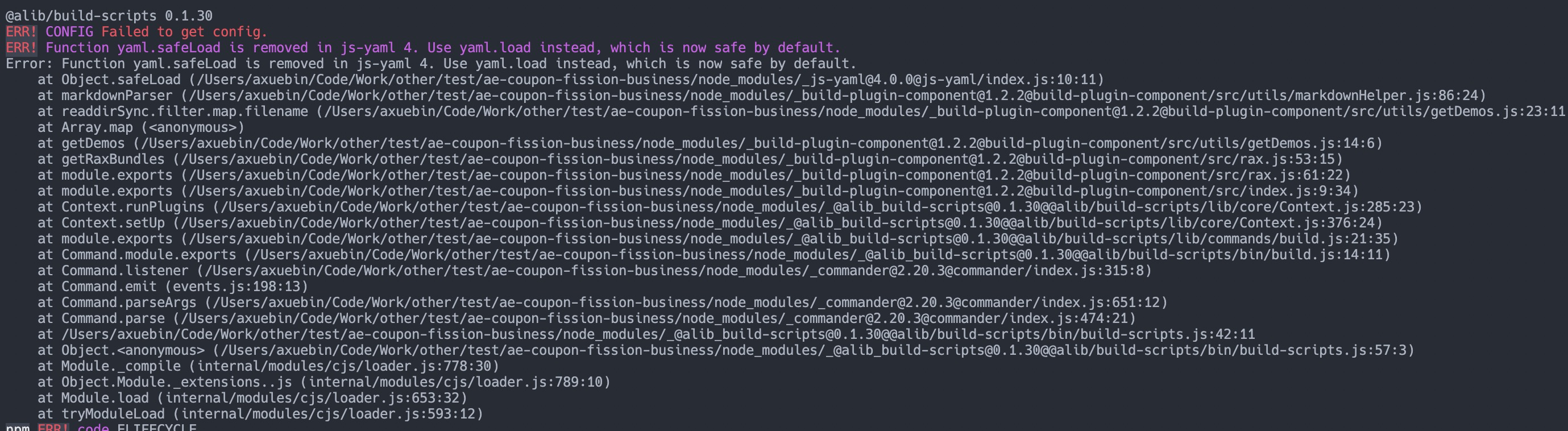build-plugin-component 构建失败 Error: Function yaml.safeLoad is removed in js-yaml 4. Use yaml.load ...