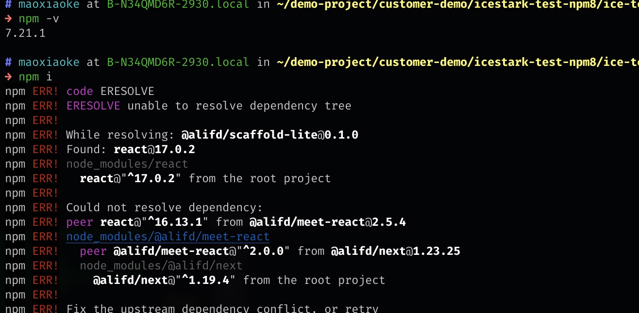 npm@7 及以上版本安装 `@alifd/next` peerDependencies 报错 · Issue #4758 · alibaba/ice · GitHub