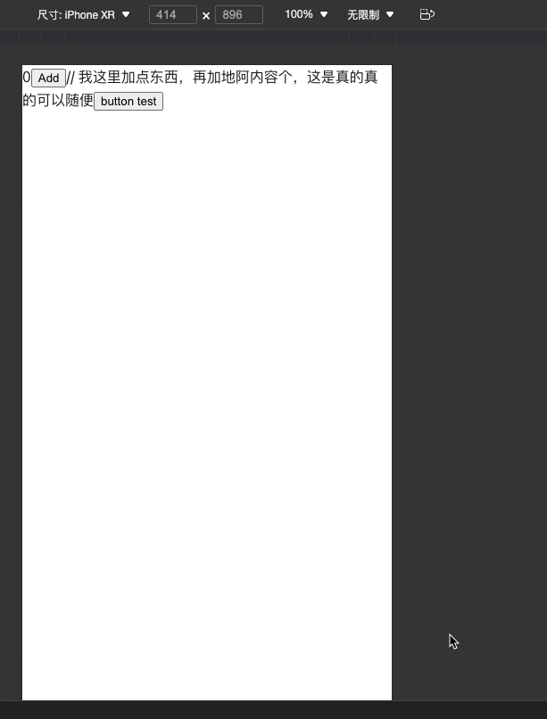 文档方案 · Issue #312 · ice-lab/icepkg · GitHub