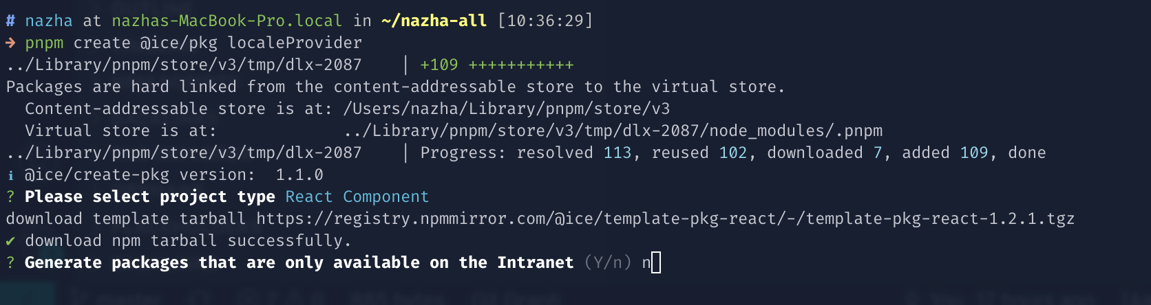 外部用户不应该出现这个 Prompt · Issue 370 · Ice Labicepkg · Github 