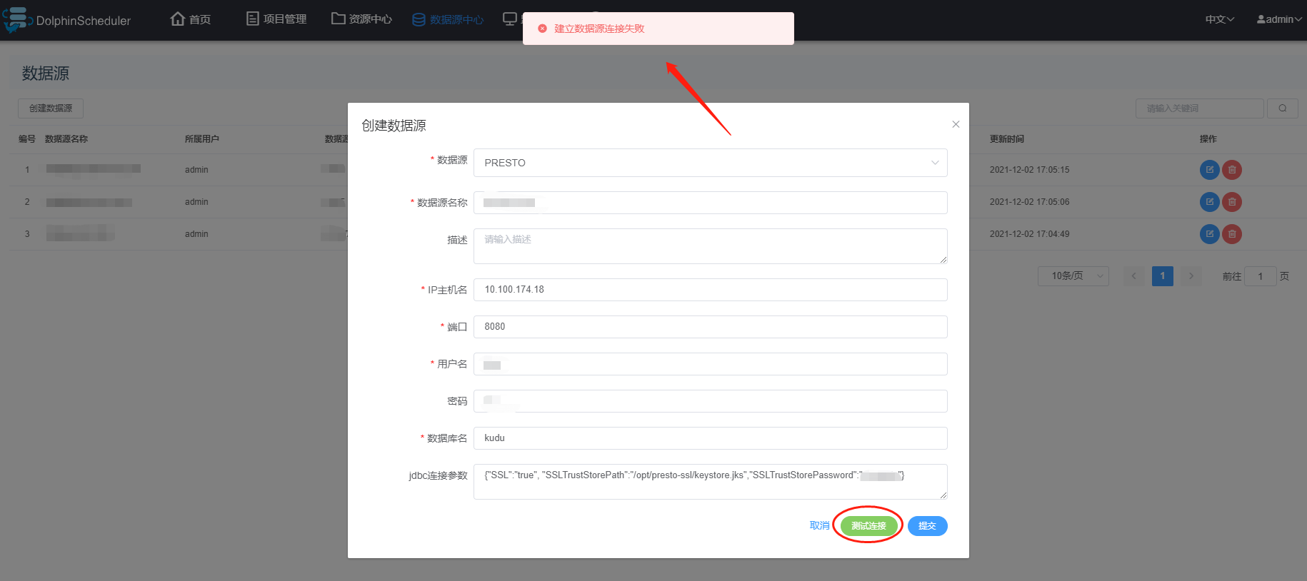 [Feature][dolphinscheduler-api] Failed to connect to presto with SSL-enabled · Issue #7135 ...