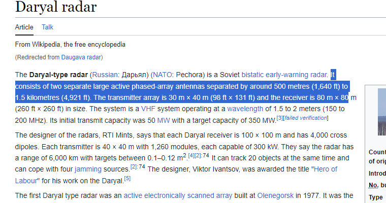 Add AESA Property to Daryal Radar · Issue #3689 · PygmalionOfCyprus/cmo ...