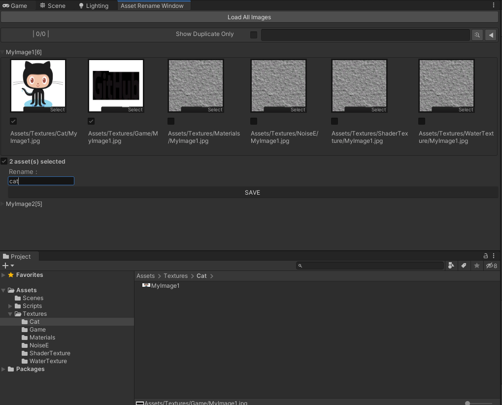 GitHub - EricHu33/UnityFastImageRename: A small tool to make renaming multiple image with same ...