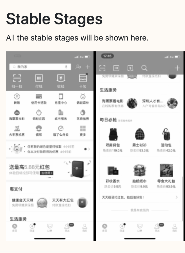 支持只对视频的一部分做检测 · Issue #53 · williamfzc/stagesepx · GitHub
