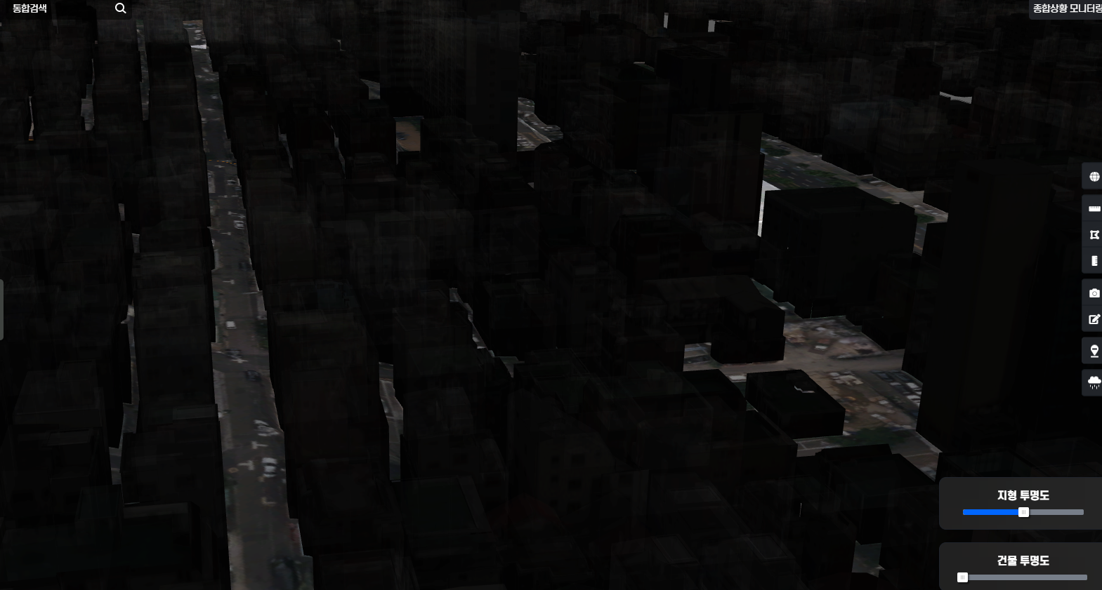 건물 투명도 조절 · Issue #297 · EgisCorp/XDWorld · GitHub