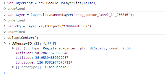 오브젝트 선택 및 위치 관련 문의 · Issue #324 · EgisCorp/XDWorld · GitHub
