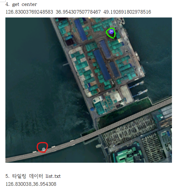 오브젝트 선택 및 위치 관련 문의 · Issue #324 · EgisCorp/XDWorld · GitHub