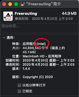ARM64 binary support · Issue #68 · freerouting/freerouting · GitHub