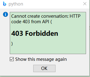 Brother, can you support unofficial OpenAI API? · Issue #53 · juzeon/SydneyQt · GitHub