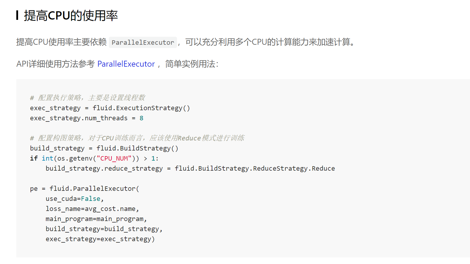 CPU 并行训练 · Issue #2271 · PaddlePaddle/PaddleOCR · GitHub