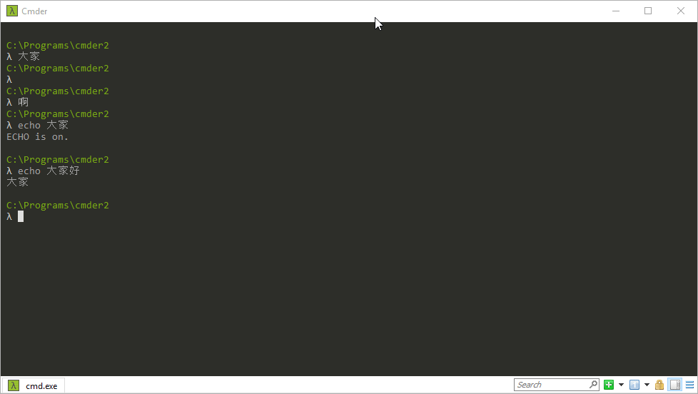 Cannot delete Chinese characters. · Issue #2042 · cmderdev/cmder · GitHub