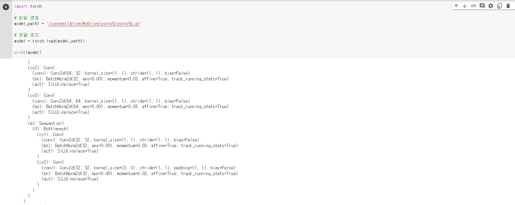 I want to know what weights were used · Issue #11568 · ultralytics/yolov5 · GitHub