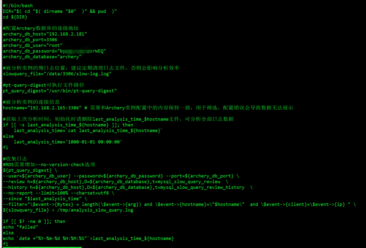 慢日志插入不到数据库，也无报错 · Issue #658 · hhyo/Archery · GitHub