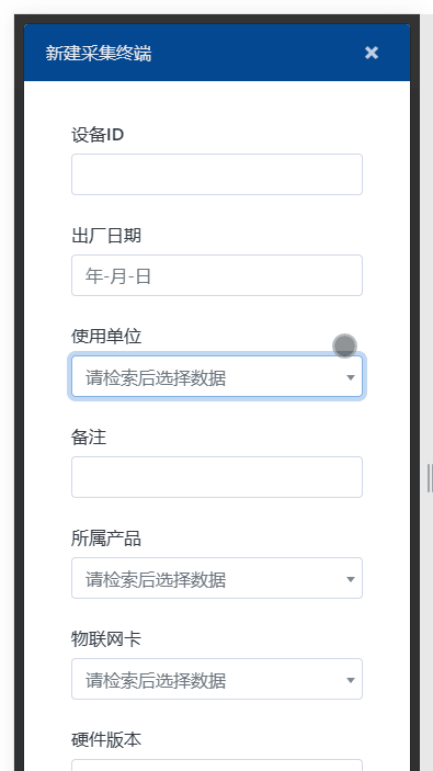 在modal中滚动后下拉选择错位 · Issue #6219 · select2/select2 · GitHub