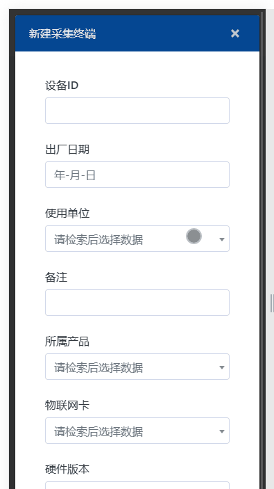在modal中滚动后下拉选择错位 · Issue 6219 · Select2select2 · Github